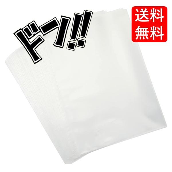 「商品情報」用途に合わせ追加が可能です。「主な仕様」表紙材にポリプロピレンを使用したバインダー。金具のリングで、ルーズリーフ130枚程度、リフィールクリアポケット約50枚程度仕様・混率:ポリプロピレン・A4・30穴・100枚入※免責事項※　...