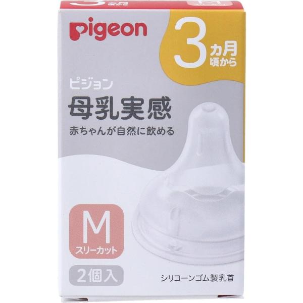 優良配送※免責事項※　商品画像はイメージとなりまして、パッケージ変更・内容量の規格変更がある場合がございます。また商品をより安価でご提供させて頂くに際しまして、再梱包（外箱が付かない場合あり）でのお届けとなります。また内容量の規格変更があっ...