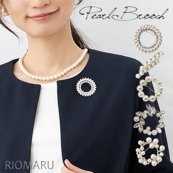 照りの良い高品質なフェイクパールを使用し、煌めくストーンをあしらったデザインもご用意しました。結婚式、卒業式や入学式などのセレモニーにもおすすめです。ホットキーワード:おしゃれ おすすめ 人気 他と被らない 服装 入学式 入園式 卒業式 卒...