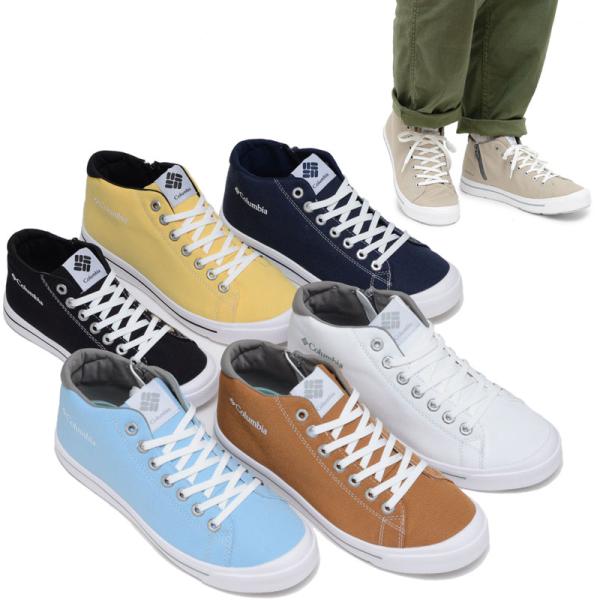 コロンビア独自の防水素材を使用したミッドカットスニーカー。土踏まずのあたりにはシリーズ名の由来となっている「Hawthorne Bridge(ホーソンブリッジ)」をイメージしたパターンをソールデザインに反映。ミッドソールはクッション性がアッ...