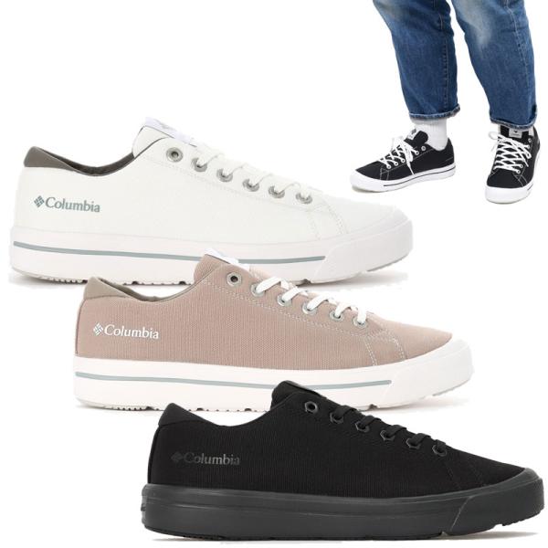 天候を気にせずデイリーに使える人気シリーズより、定番のローカットシューズ。アッパーはデイリースタイルに馴染む、コットンライクのポリエステルキャンパス素材を採用。また、防水加工を施しているため、雨の日も安心して履くことができます。厚みをもたせ...