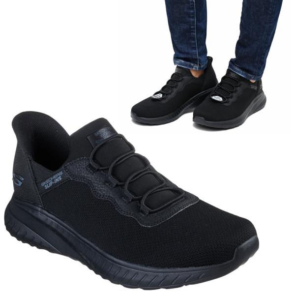 wintersale25一日中快適な履き心地で足元をしっかり守るSkechers Slip-ins Work(スケッチャーズ ハンズフリー スリップインズ ワーク)スクワッド カオス SR - スティヴィグ。独自のエクスクルーシブなHeel...