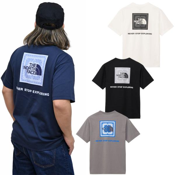 【ネコポス(メール便)1点まで可能】速乾性のあるリサイクルポリエステルと風合いのよいコットンを混紡したニット素材の半袖Tシャツ。コットンライクな生地でしなやかな着心地です。バンダナをイメージした地紋のスクエアロゴを背面に配置しています■素材...