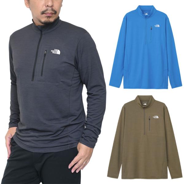 wintersale25【ネコポス(メール便)1点まで可能】高い汗処理機能を持つ長袖ジップシャツ。水分を保持しないポリエステルはっ水糸を肌面に使用することで、汗によるべたつきや冷えを軽減します。表面は、なめらかで速乾性も備えたポリエステルニ...