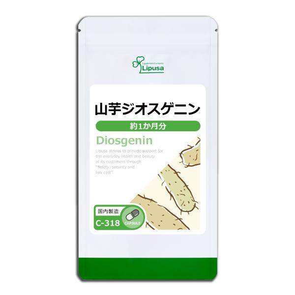 山芋(ヤマイモ)は、ナガイモ、自然薯(じねんじょ)など、山野に自生するヤマイモ属の食べられる芋の名称です。山芋の歴史は古く、日本では縄文時代から食されており、鎌倉から室町時代頃に栽培が始まったといわれています。日本では「山うなぎ」とも呼ばれ...