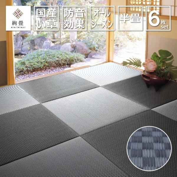 ※受注生産のため、ご注文確定後、約5〜7営業日での発送となります。※オーダーサイズでのご注文の場合はご注文確定後、7〜10営業日程度での発送となります。※在庫がある場合もございますので、お急ぎの場合はお問合せください。※到着日時のご希望がご...