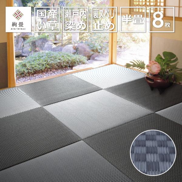 13枚（30kg）以上は複数梱包となるため、１ケースあたり追加で1100円の送料負担をお願いします。ご注文後に送料を修正いたしますので、同意のうえご注文ください。※受注生産のため、ご注文確定後、約5〜7営業日での発送となります。※オーダーサ...