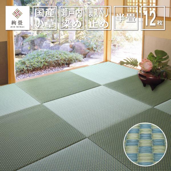 13枚（30kg）以上は複数梱包となるため、１ケースあたり追加で1100円の送料負担をお願いします。ご注文後に送料を修正いたしますので、同意のうえご注文ください。※受注生産のため、ご注文確定後、約5〜7営業日での発送となります。※オーダーサ...