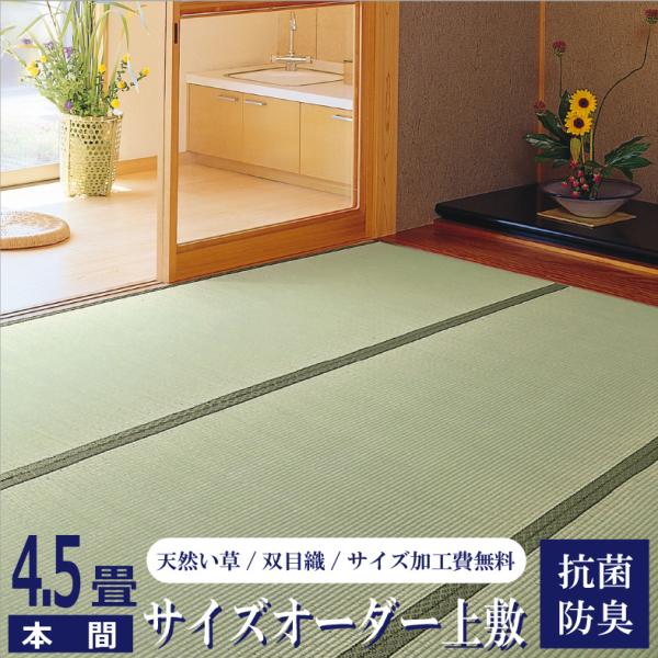 ※受注生産のため、ご注文確定から約1週間程度で発送になります。予めご了承ください。※北海道・沖縄・離島・一部地域への配達は、地域によりお届けまでの日数が変わる場合がございます。ご了承ください。※北海道・沖縄・離島・一部地域は別途送料が発生す...