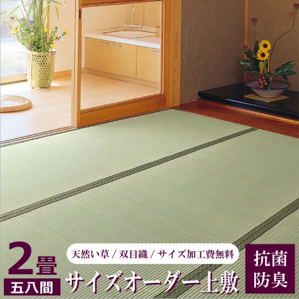 ※受注生産のため、ご注文確定から約1週間程度で発送になります。予めご了承ください。※北海道・沖縄・離島・一部地域への配達は、地域によりお届けまでの日数が変わる場合がございます。ご了承ください。※北海道・沖縄・離島・一部地域は別途送料が発生す...