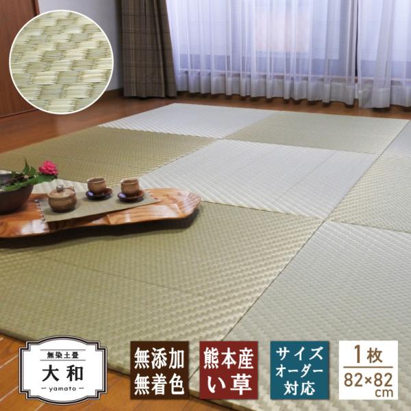 ※受注生産のため、ご注文確定後、約5〜7営業日での発送となります。※在庫がある場合もございますので、お急ぎの場合はお問合せください。※到着日時のご希望がございましたら配送方法欄でご指定ください。対応させていただきます。※北海道・沖縄・離島・...