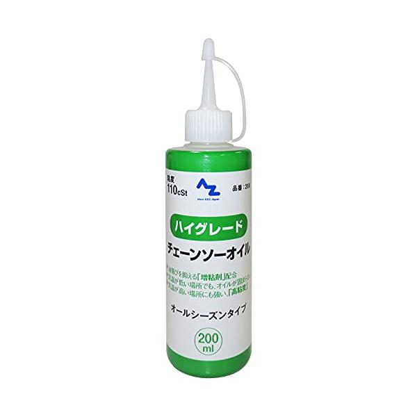 -/200ml/200・パッケージ個数:1・粘度 ISO VG110