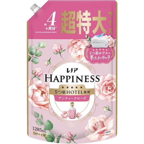 レッド/詰め替え 1285mL/-・PatternName:アンティークローズSize:詰め替え 1285mL・パッケージ個数:1・新レノアハピネス夢ふわタッチは、洗濯するたび気になる衣類のダメージまで防ぐ。Tシャツの首元のヨレやニットの毛...