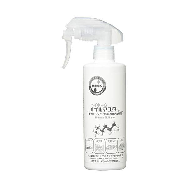 オイルマスター/300ml/1134013・PatternName:単品・パッケージ個数:1・本体サイズ:約5.5×8.3×19.8cm・素材・材質:特殊ミネラル(天然鉱石から抽出したミネラル成分)・原産国:日本・容量:300ml・キッチン...