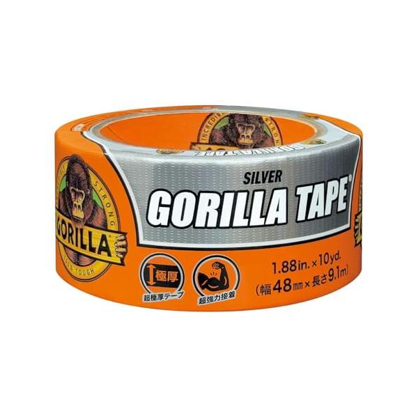 強力補修 シルバーシルバー/48mm×9.1m/NO1788・Color:シルバーSize:48mm×9.1m・パッケージ個数:1・・耐熱・耐寒温度：-20〜65℃・色：シルバー
