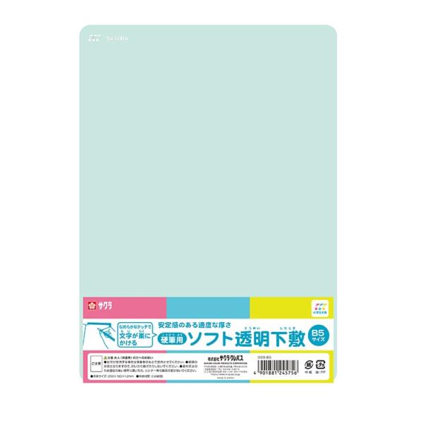 パッケージ個数:1