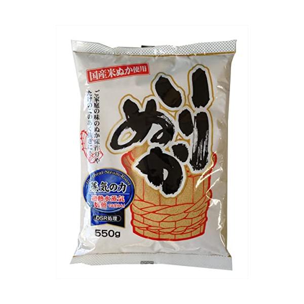 -/550グラム (x 10)/-・パッケージ個数:10・内容量:550g×10袋・原材料:米ぬか・商品サイズ(高さ×奥行×幅):325mm×170mm×450mm