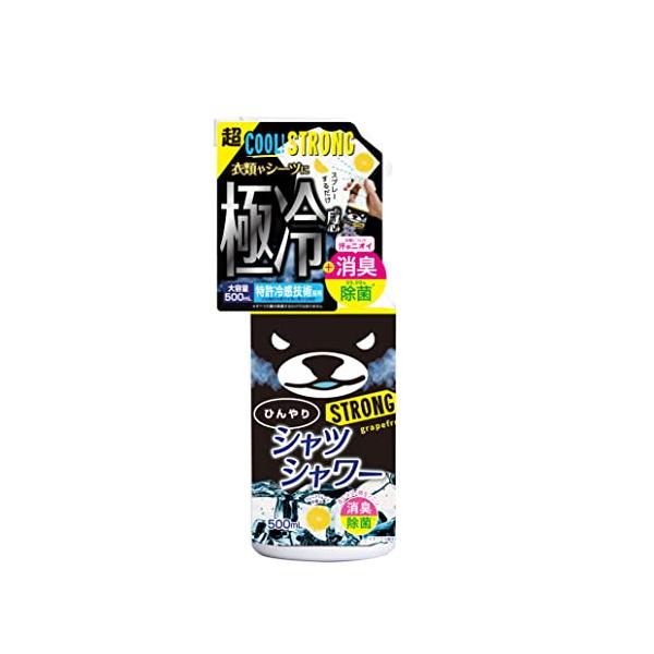 カートゥーンノースリーブブラック/500mL/-・パッケージ個数:1・内容量：500mL