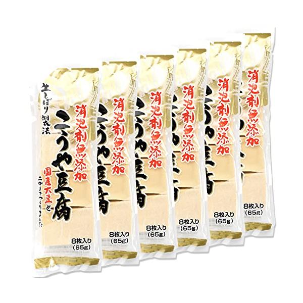 -/6袋/-・Size:6袋・パッケージ個数:6・国産大豆100%使用東北地方を中心とした国産大豆のみを厳選して使用しています。にがりで凝固することで国産大豆のおいしさを最大限に引き出しています。・無添加消泡剤不使用、重曹不使用でこだわり抜...