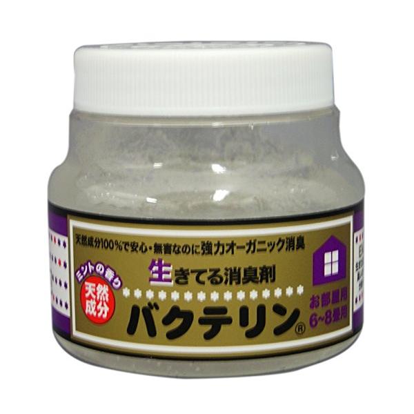 ホワイト/160g/158052・パッケージ個数:1・生きた善玉菌（ＥＭ菌）で臭いのもとを分解・除菌