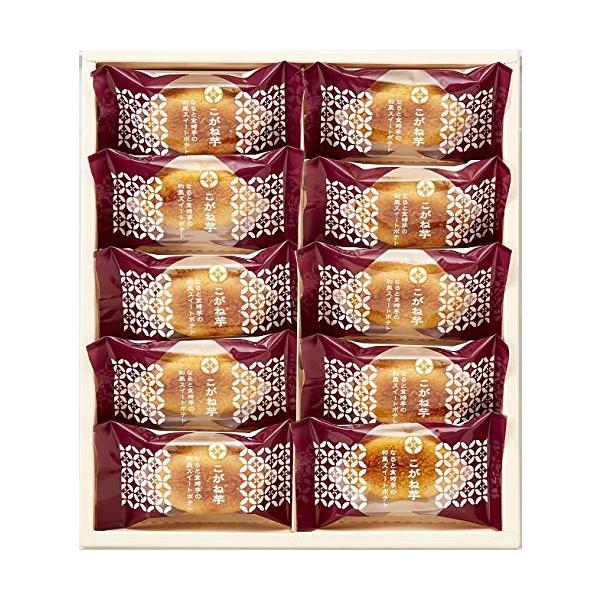 ・ 10個 KGB-10・原材料:なると金時芋ペースト(国内製造)、白あん、砂糖、マーガリン、加糖卵黄、小麦粉、卵、洋酒、調味エキス、食塩、シナモン/香料、調味料(アミノ酸)、カロテノイド色素、(一部に小麦・卵・乳成分・大豆を含む)・商品サ...