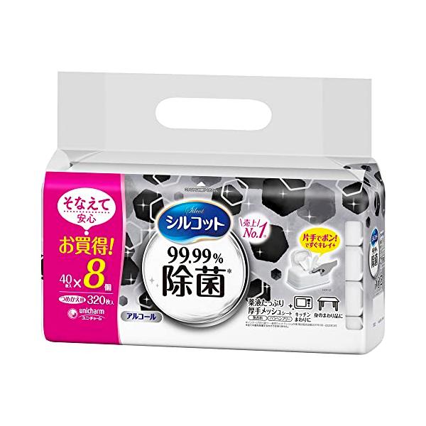 通常タイプ/40シート (x 8)/4903111412198・PatternName:旧品99.99%除菌詰替用(320枚)・パッケージ個数:1・「厚手メッシュシート」採用・キッチン・テーブルの除菌用(物のみ)・内容量:320枚(40枚×...