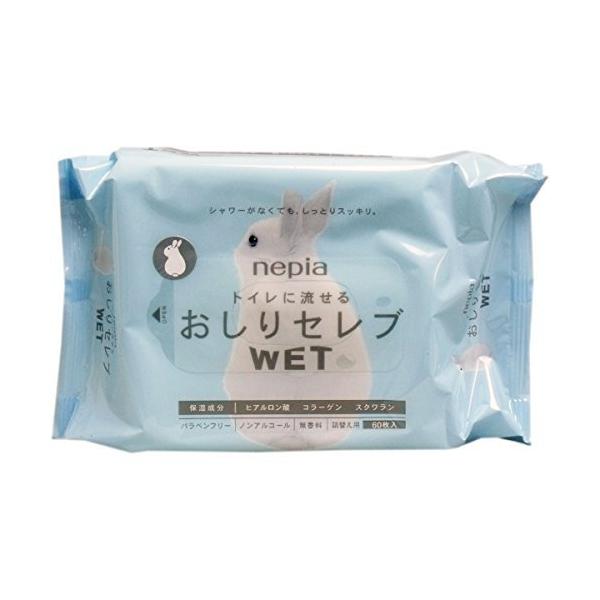 -/３２個/-・パッケージ個数:32