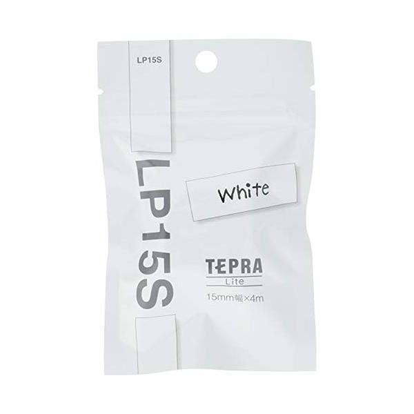 ホワイト/-/LP15S・パッケージ個数:1・種類:単品・梱包サイズ:1.56cm×12.5cm×8.0cm・テープ幅:15mm・テープ長さ:4m