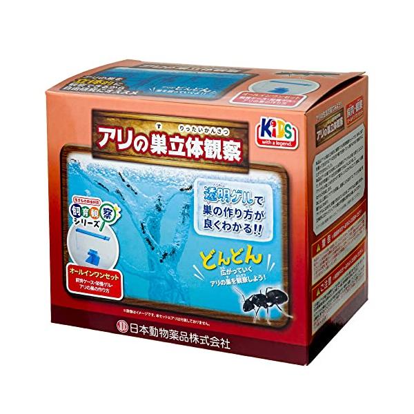 小型透明/-/-・パッケージ個数:1