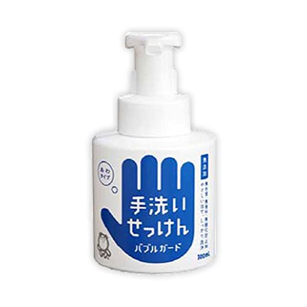 パッケージ個数:3