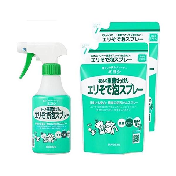 本体280ml + 詰替230ml×2nan/3個アソート/-・Size:3個アソート・パッケージ個数:1・商品サイズ (幅×奥行×高さ) :120mm×174mm×185mm・原産国:日本・内容量:本体280ml + 詰替用230ml×2個
