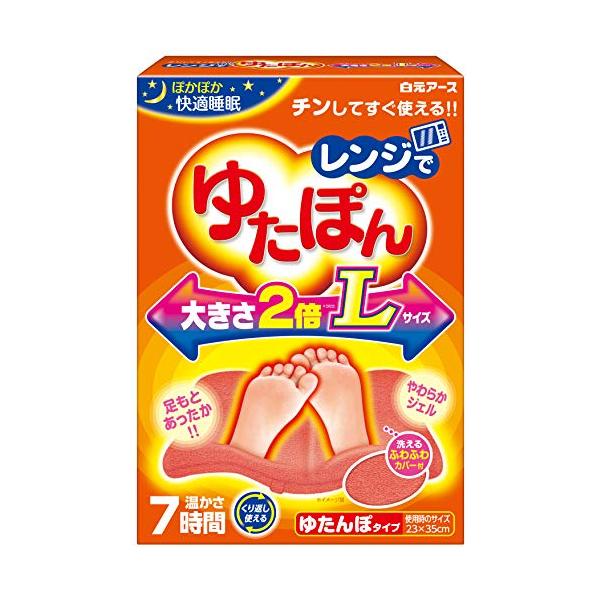 (旧) 大きめサイズなし/Lサイズ (x 1)/33008-0・Style:(旧) 大きめサイズ・パッケージ個数:1・レンジで簡単心地よい温かさのジェルタイプ湯たんぽ