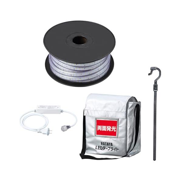 20mセットホワイト/-/LTP-20DS・Color:ホワイトStyle:20mセット・パッケージ個数:1・発光タイプ:両面発光セット(電源ケーブル/結束用エクスバンド/収納袋)、発光面長:20m、全光束:1 400Lm/m(両面合計)・...