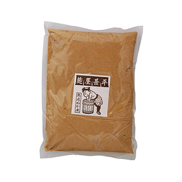 -/1キログラム (x 1)/-・パッケージ個数:1・麹屋甚平 熟成ぬか床袋入り 1kg