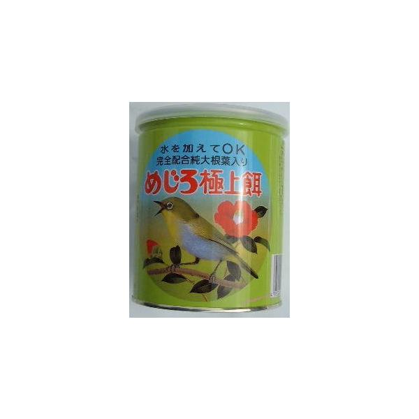 -/350グラム (x 1)/-・パッケージ個数:1
