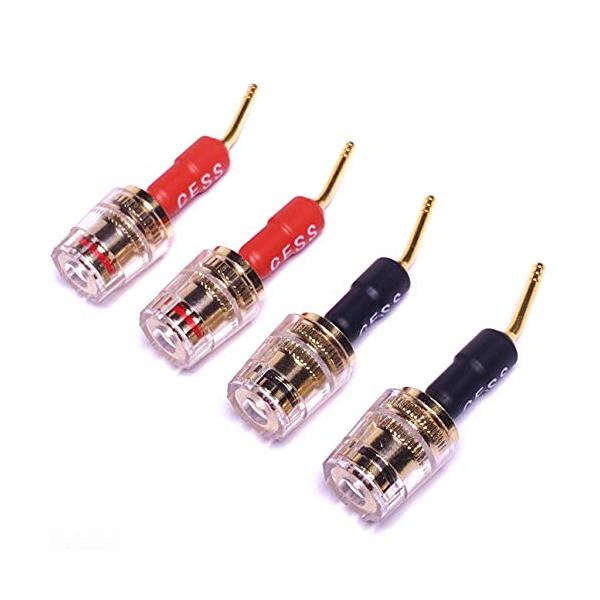 ネジ式から4mm。ブラック/-/s162-2in・Style:ネジ式から4mm。・パッケージ個数:1・バナナプラグを4mmバナナメスジャックにピン留め。・バナナプラグをバインディングポストにピン留めし、バインディングポストとスプリングクリッ...