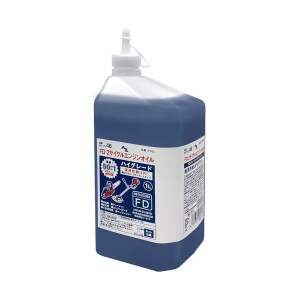 -/1L/NS032・Size:1L・パッケージ個数:1・2サイクルエンジン専用の高品質オイル・スモークレス設計で排気煙が少なく作業環境をクリーンに保ちます・エンジン内部が汚れにくく、エンジン始動がスムーズ・農機具やチェーンソーなどに最適・...