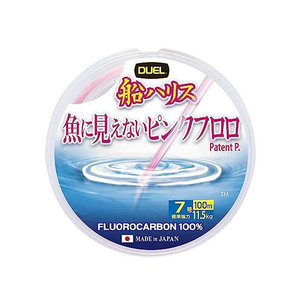 7号ステルスピンク/7号/H4401-SP・Style:7号・パッケージ個数:1・◆人に見やすく魚に見えにくい「ステルスピンク」採用、一般的なピンクラインよりも幅広く”魚に見えない色相領域”をカバー・◆高分子量フロロカーボン原料採用、柔軟性...