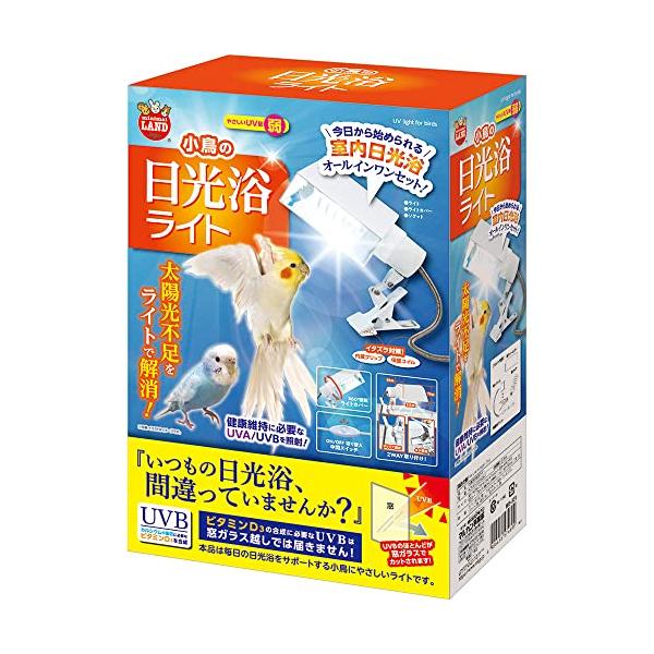 本体/-/MB-331・パッケージ個数:1・太陽光不足をライトで解消