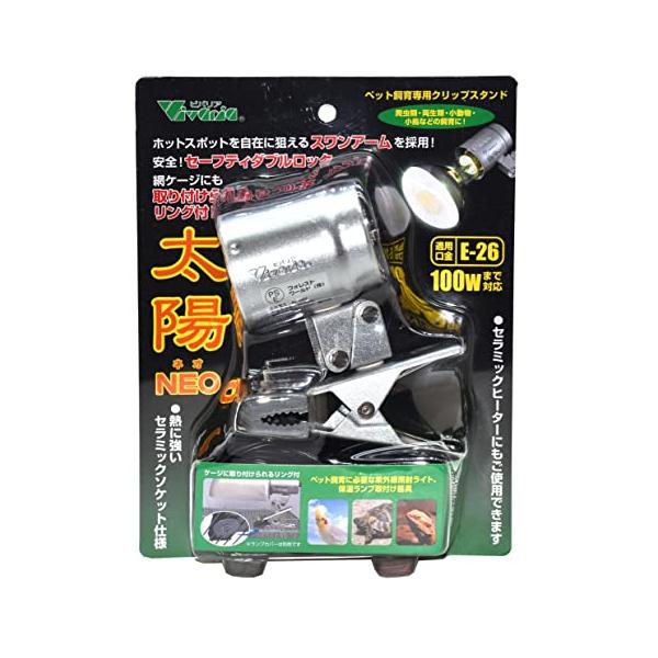 -/-/ＲＰ―１２６Ｖ・PatternName:単品・パッケージ個数:1・本体サイズ (幅X奥行X高さ) :10×6.5×11cm・セラミックヒーターにも使用可能です。・本体重量:0.4kg・種類: 単品