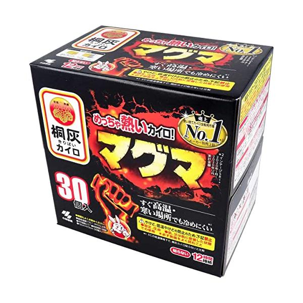 -/185mmX183mmX125mm/-・パッケージ個数:2