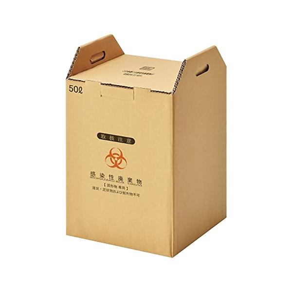 イエロー/-/8-9742-02・Color:イエロー・パッケージ個数:1・外箱サイズ(W×D×H):340×320×460mm・内容量:容量(L):40・使い切りのため、二次感染のリスク低減に有効です。・取り出してすぐに使えるワンタッチ底...