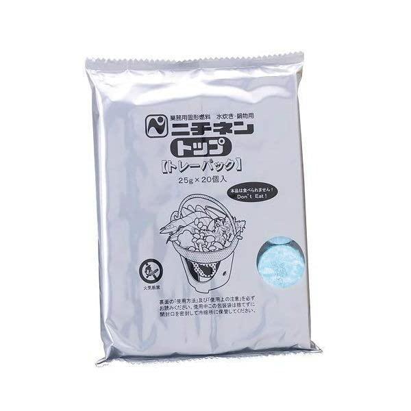 b.25グラム(20個入り)ブルー/25g/-・Style:b.25グラム(20個入り)・パッケージ個数:1・本体サイズ：φ3.75×H2.2cm・素材・原材料：メタノール・生産国：日本