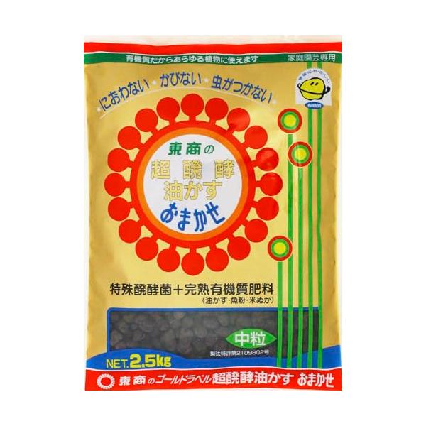 中粒-/2.5kg/-・Size:2.5kgStyle:中粒・パッケージ個数:1・製造国:日本・梱包サイズ:35.0cm×5.5cm×23.0cm・パッケージ重量: 2.53 kg