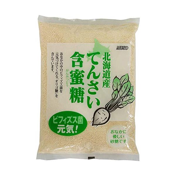 パッケージ個数:10・原材料:てん菜（ビート）・商品サイズ(高さx奥行x幅):50.0mmx120.0mmx190.0mm