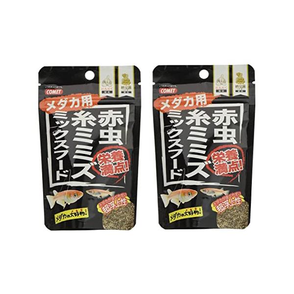 -/2個 (x 1)/4971453056639・パッケージ個数:1・赤虫・糸ミミズミックスフードメダカ用。・メダカが食べやすいサイズで納豆菌とにんにく入り。・納豆菌が腸内で善玉菌を活性化させ腸内細菌のバランスを整えます。・また、にんにくで...