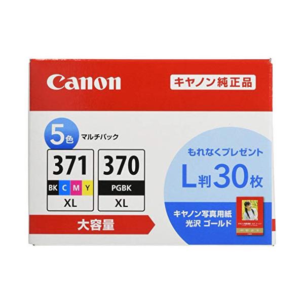 5色セット・大容量・ L判写真用紙30枚付(BCI-371XL+370XL/5MPV)BCI-371XL(BK/C/M/Y)+370XL/-/BCI-371XL+370XL/5MPV・Style:5色セット・大容量・ L判写真用紙30枚付(...