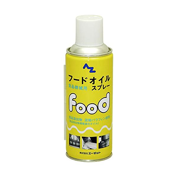 オイルスプレー-/300ml/713・Size:300mlStyle:オイルスプレーPatternName:1個・パッケージ個数:1・流動パラフィン