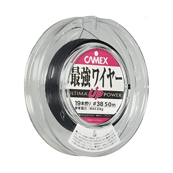 ブラック/7本撚/38338・Size:7本撚・パッケージ個数:1・製品型番:38338・カラー:ブラック・用途:魚・一番手太い線形使用・肉厚、太軸、大きい穴