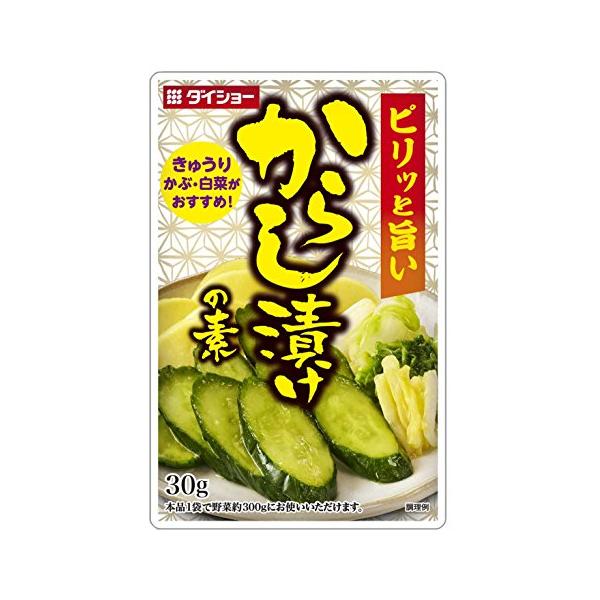 -/30グラム (x 10)/-・パッケージ個数:10・ピリッと旨い からし漬けの素 きゅうり・かぶ・白菜がおすすめ・ピリッとしたからしの風味に昆布とかつお節の旨みを効かせました。・野菜に漬け込むだけで簡単にからし漬けがお楽しみいただけます...